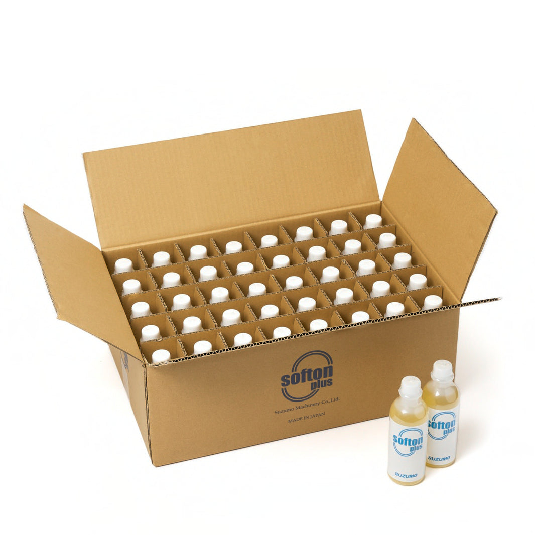 Rice Cooking Net - 2 pcs – Suzumo International Corporation